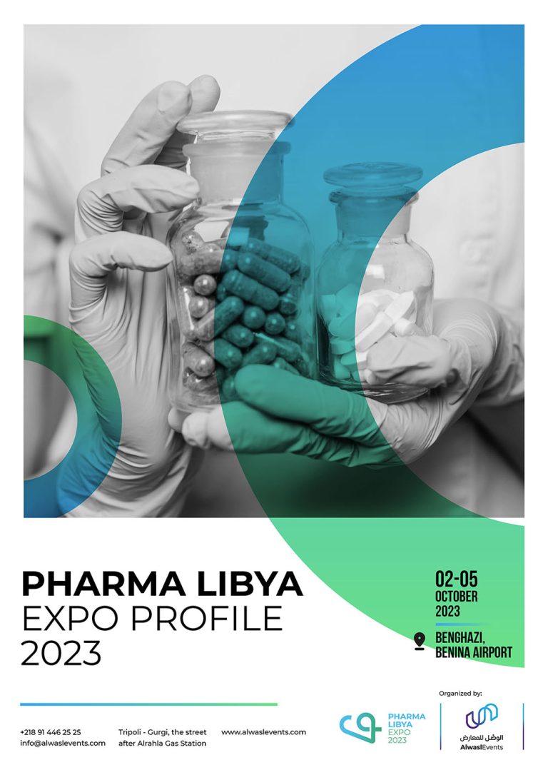Pharma Profile English Download – Pharma Libya